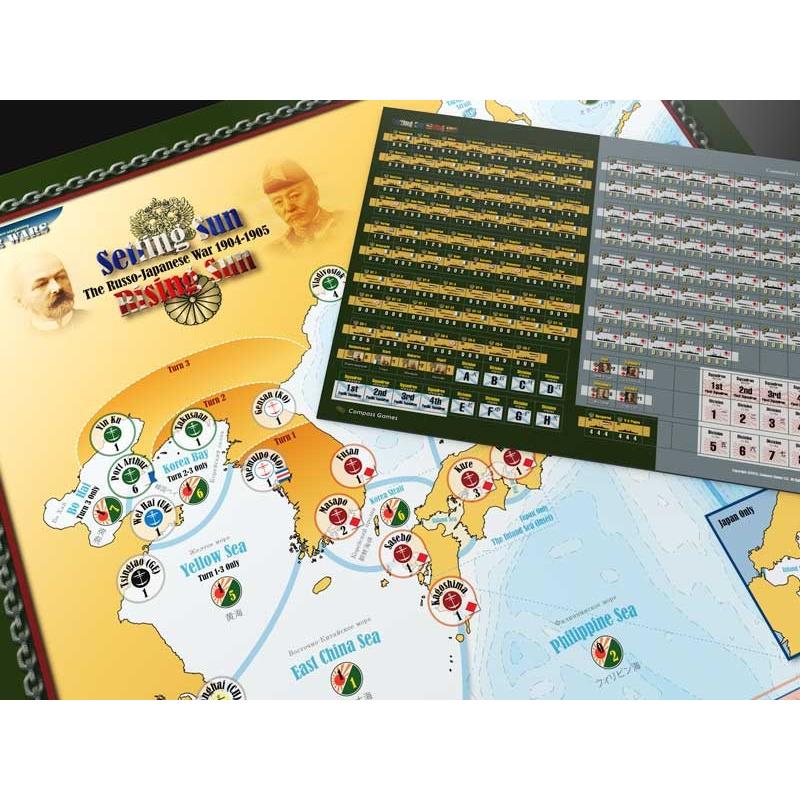 Compass: Paper Wars#80 Setting Sun, Rising Sun : クロノノーツゲーム - 通販 - Yahoo ...