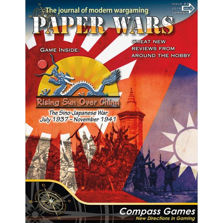 Compass: Paper Wars#83 Rising Sun over China : クロノノーツゲーム - 通販 - Yahoo ...