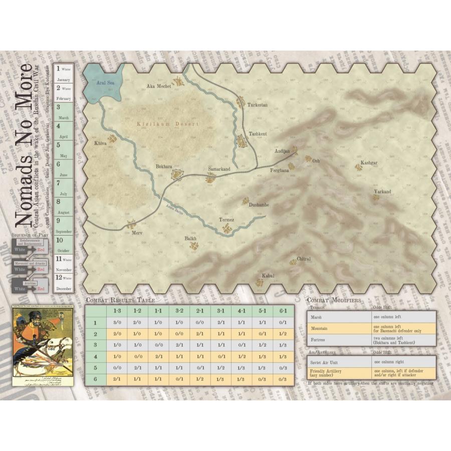 Compass: Paper Wars#86 Nomads No More : クロノノーツゲーム - 通販 - Yahoo!ショッピング