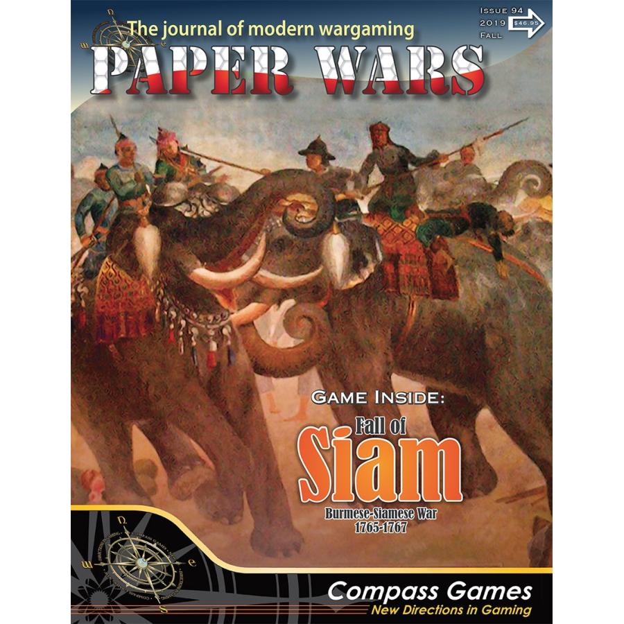 Compass: Paper Wars#94 Fall of Siam : クロノノーツゲーム - 通販 - Yahoo!ショッピング