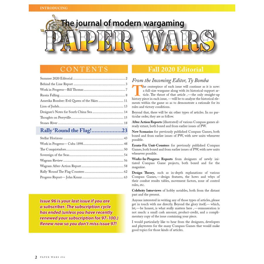 Compass: Paper Wars#96 Rally 'Round The Flag : クロノノーツゲーム - 通販 - Yahoo ...