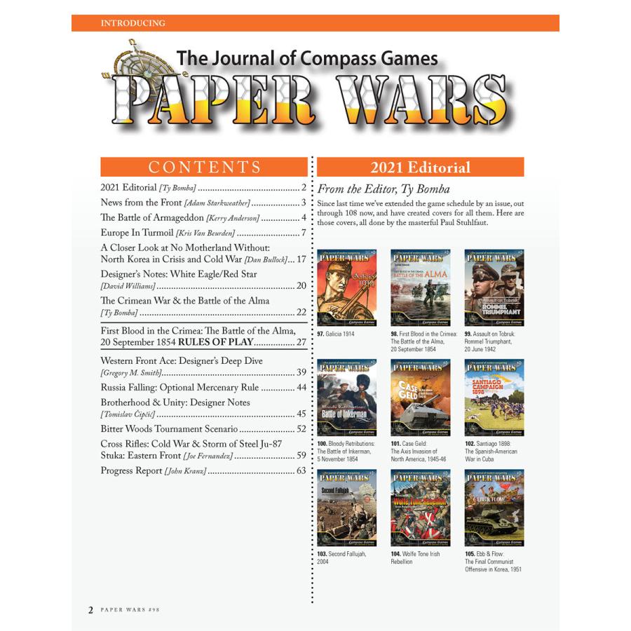 Compass: Paper Wars#98 First Blood in the Crimea, Alma : クロノノーツゲーム - 通販 ...