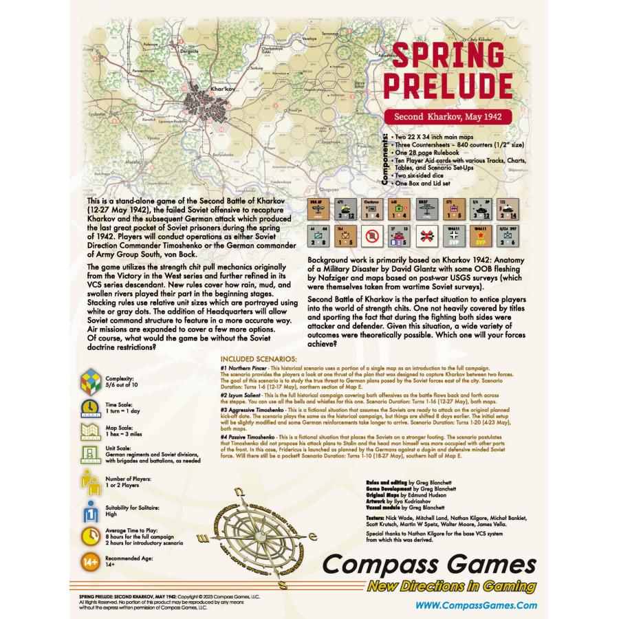 Compass: Spring Prelude : クロノノーツゲーム - 通販 - Yahoo!ショッピング