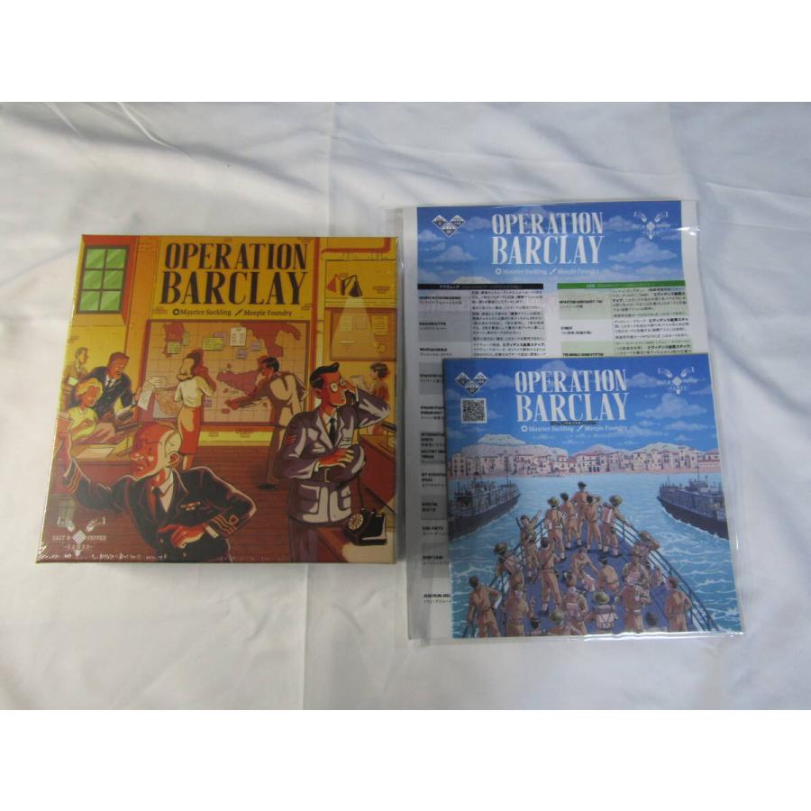 *和訳付* Operation Barclay : クロノノーツゲーム - 通販 - Yahoo!ショッピング