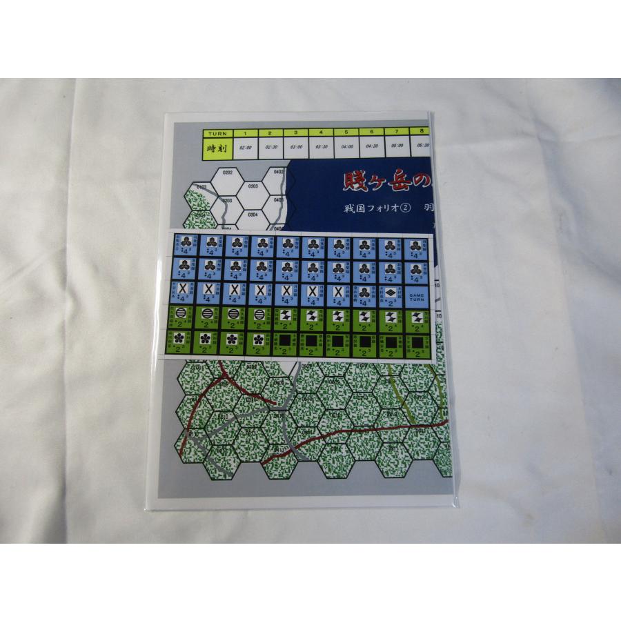 *和訳付属* Autumn for Barbarossa (Deluxe Edition) : クロノノーツゲーム - 通販 - Yahoo!ショッピング