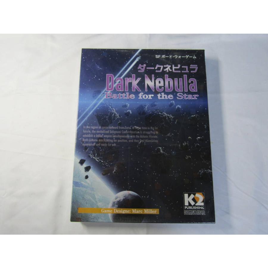 GMT: Mounted Map: Unconditional Surrender : クロノノーツゲーム - 通販 - Yahoo!ショッピング