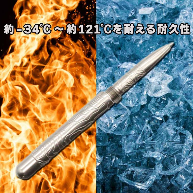 【数量限定】エンバシーペン≪政府契約品≫ Titanium Embassy Pen（Ver. 8）【送料無料】【ペン】【文房具】 : クロノ ...