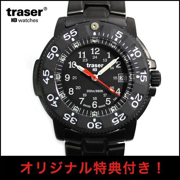 traser 腕時計 メンズ TRASERトレーサーP6504.330.35.01BKSTORMPROsteelBKストーム・プロスチール ...