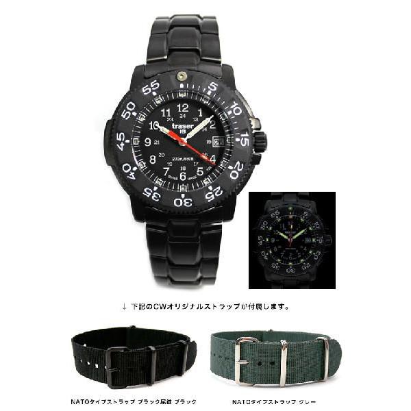 traser 腕時計 メンズ TRASERトレーサーP6504.330.35.01BKSTORMPROsteelBKストーム・プロスチール ...