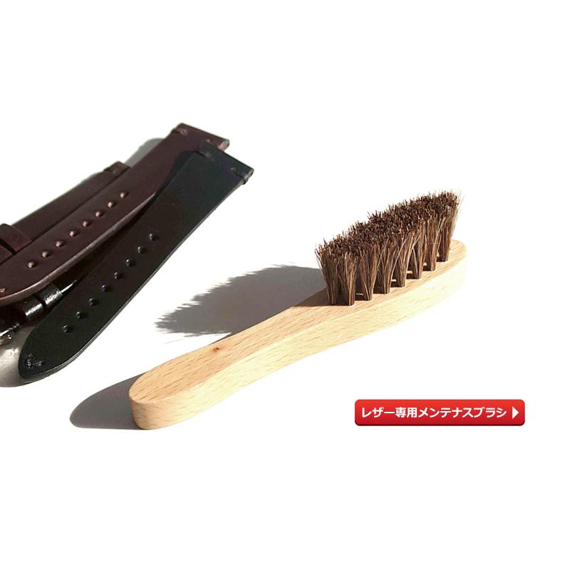 腕時計ベルト バンド Calf Vintage Hose ヴィンテージ ホース 18mm 19mm 20mm【Horse】【交換工具・ばね棒つき】 : 1031-004a : クロノワールド ...