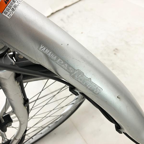 YAMAHA 【10％OFF】中古 自転車 激安 電動アシスト PAS Natura 26インチ 内装3段 整備士点検済み : 自転車中古センター Yahoo!店 - 通販 - Yahoo ...