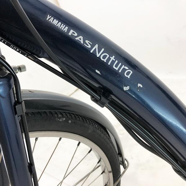 YAMAHA 【10％OFF】中古 自転車 激安 電動アシスト PAS Natura 26インチ 内装3段 整備士点検済み : 自転車中古センター Yahoo!店 - 通販 - Yahoo ...