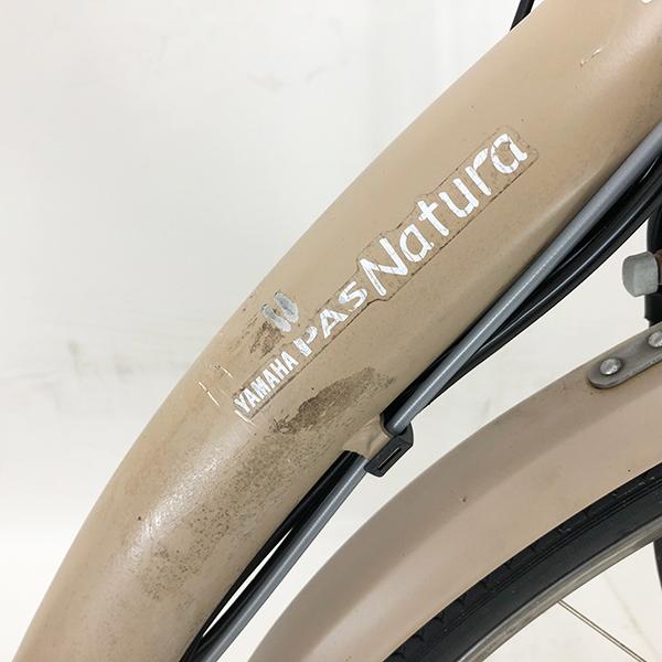 YAMAHA 【20％OFF】中古 自転車 激安 電動アシスト PAS Natura 26インチ 内装3段 整備士点検済み : 自転車中古センター Yahoo!店 - 通販 - Yahoo ...