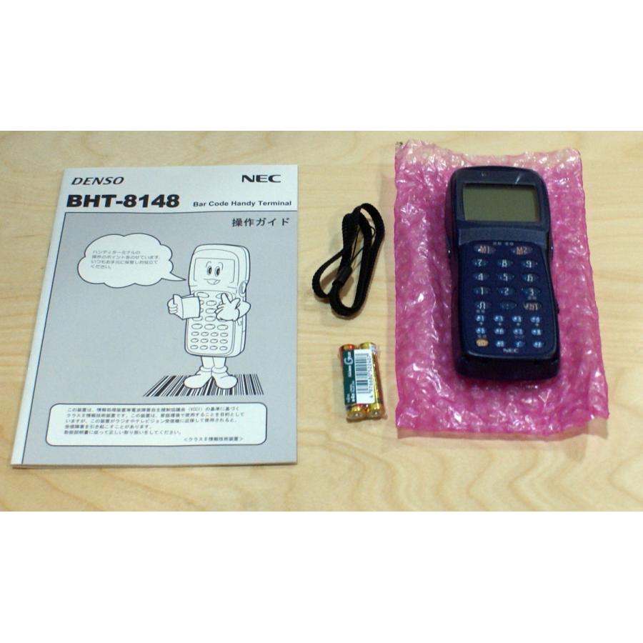 デンソー （新品）DENSO BHT-8148 : kiki - 通販 - Yahoo!ショッピング