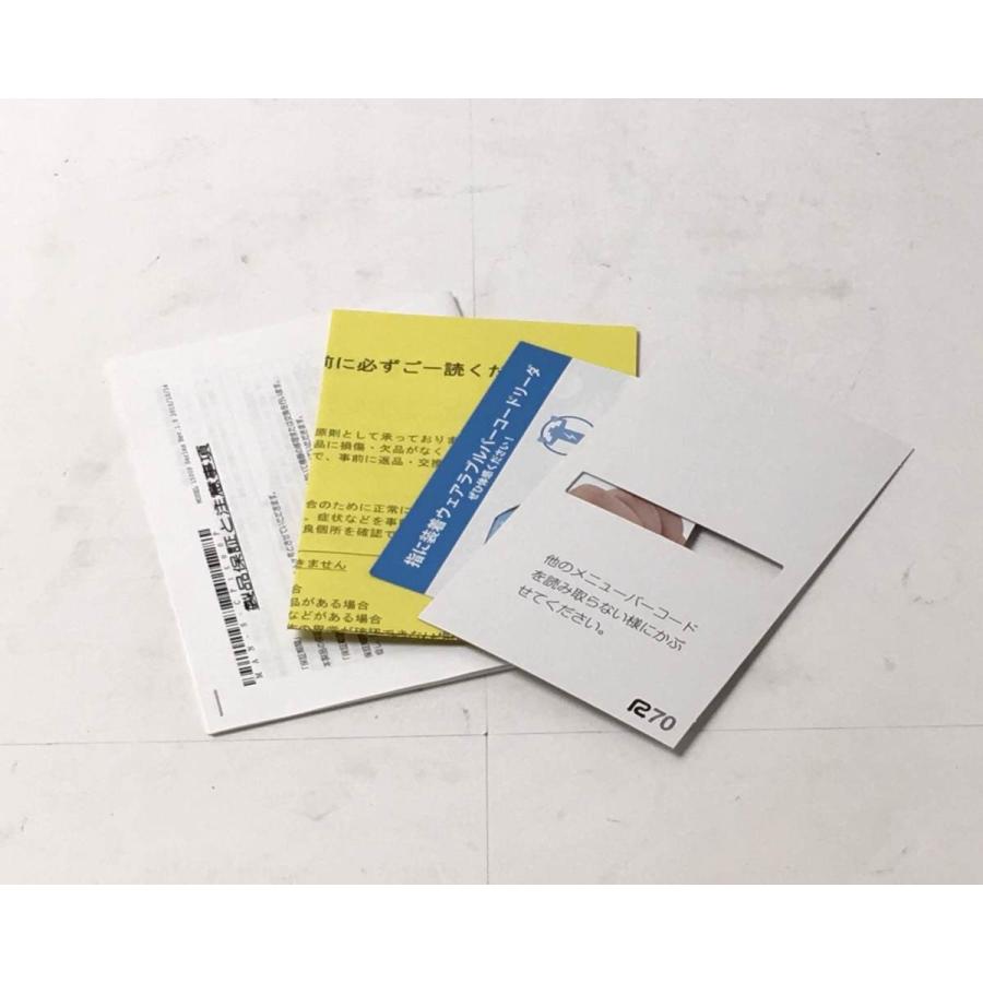 （新品）WELCOM DESIGN USBバーコードスキャナ 1500P-SU : kiki - 通販 - Yahoo!ショッピング