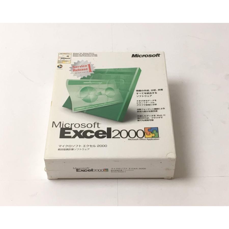 （新品）Microsoft Excel2000 Service Release 1 : kiki - 通販 - Yahoo!ショッピング