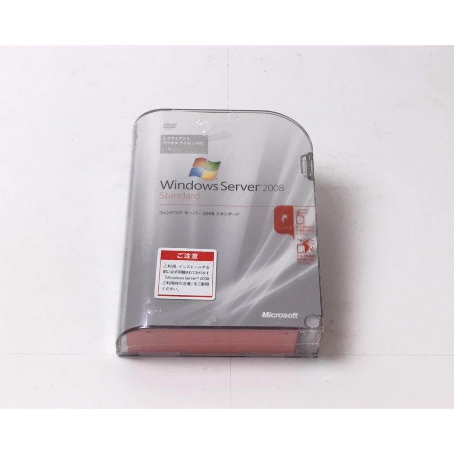 （新品）Windows Server 2008 Standard (5クライアント アクセス ライセンス付) : aaa-4988648540156 : kiki - 通販 - Yahoo ...