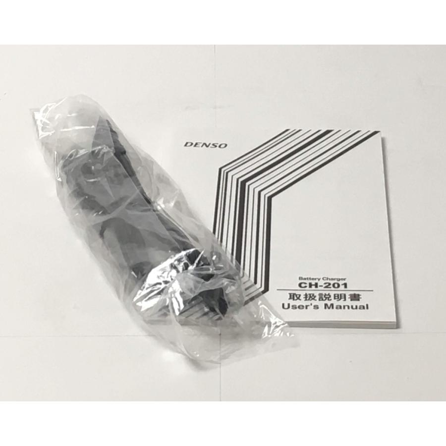 （新品）DENSO CH-201 : kiki - 通販 - Yahoo!ショッピング