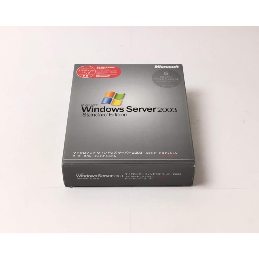 マイクロソフト （中古）Microsoft Windows Server 2003 Standard Edition アカデミックパック 5クライアントアクセスライセンス付 : kiki ...
