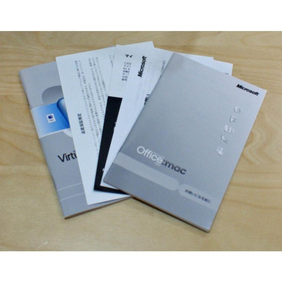 マイクロソフト （中古）Microsoft Office 2004 for Mac Professional Edition With ...