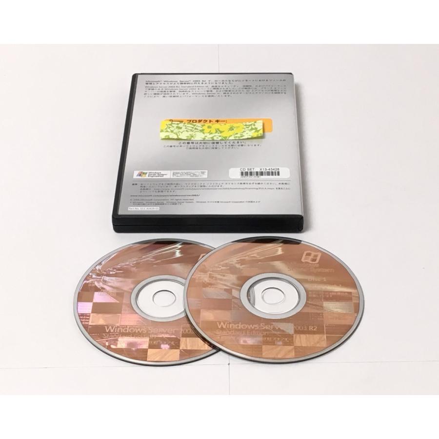 マイクロソフト （中古）Microsoft Windows Server 2003 R2 Standard Edition 5CAL付 日本語 ...
