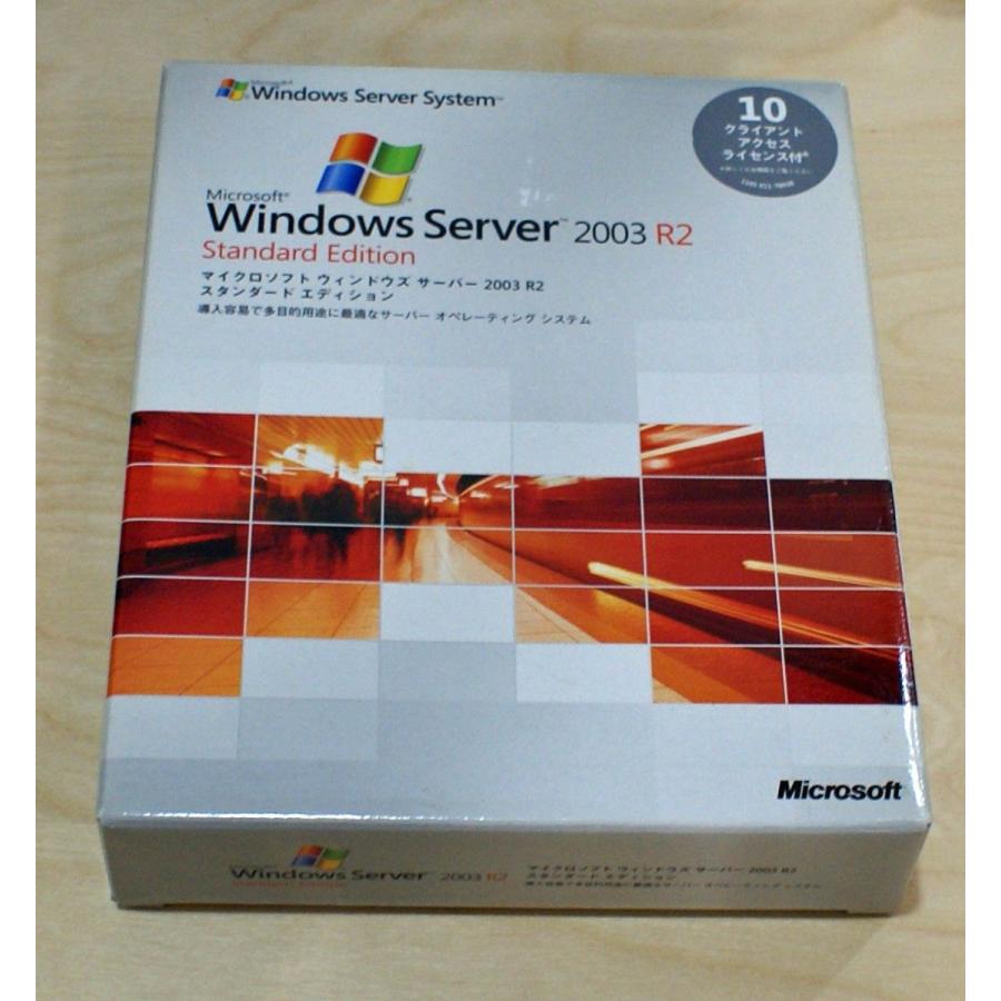 マイクロソフト （中古）Microsoft Windows Server 2003 R2 Standard Edition 10CAL付 ...
