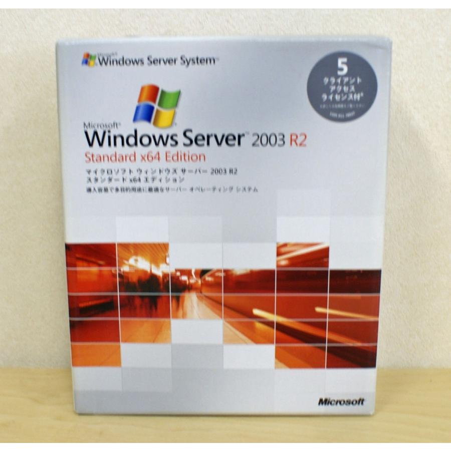 マイクロソフト （中古）Microsoft Windows Server 2003 R2 Standard x64 Edition 5CAL付 ...