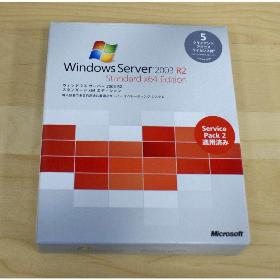 マイクロソフト （中古）Microsoft Windows Server 2003 R2 Standard w/SP2 x64 Edition ...