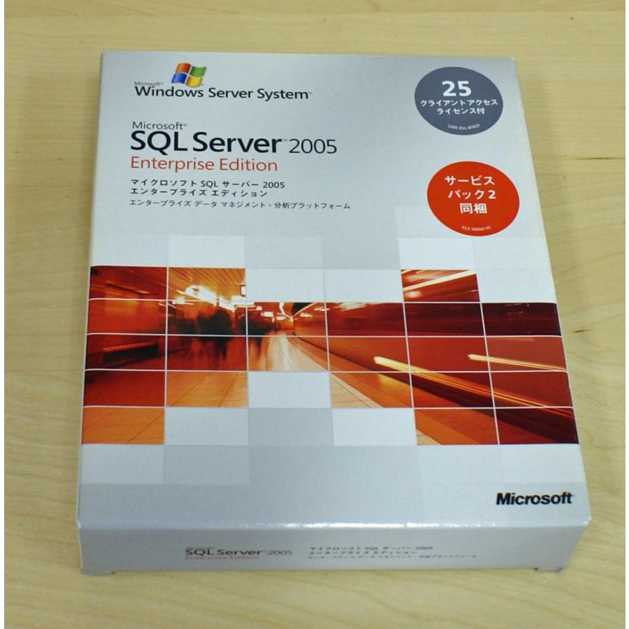 マイクロソフト （中古）Microsoft SQL Server 2005 Enterprise Edition 日本語版 25CAL付き サービスパック2 : kiki - 通販 ...