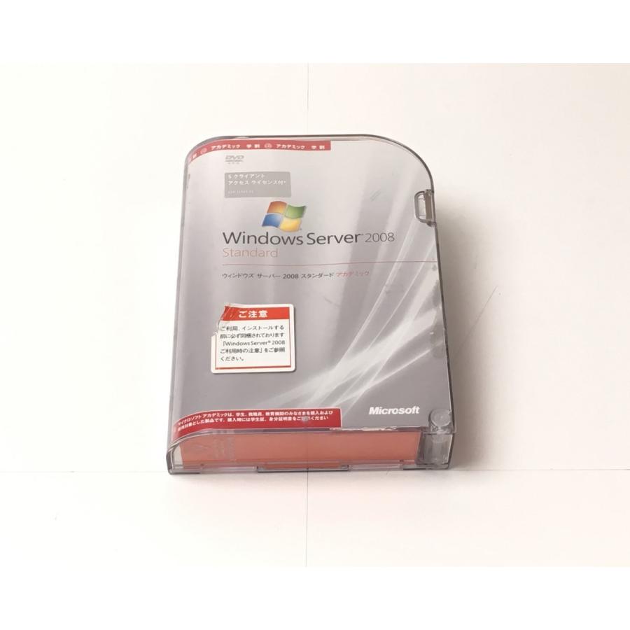 マイクロソフト （中古）Windows Server 2008 Standard アカデミック (5クライアント アクセス ライセンス付) : kiki - 通販 - Yahoo!ショッピング