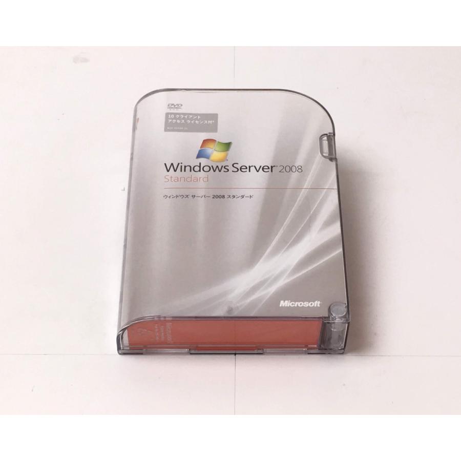 マイクロソフト （中古）Windows Server 2008 Standard (10クライアント アクセス ライセンス付) : kiki - 通販 - Yahoo!ショッピング