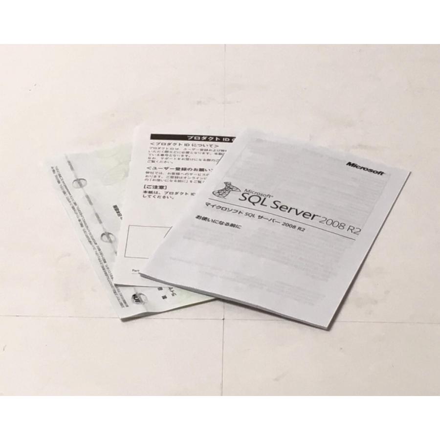 マイクロソフト （中古）SQL Server 2008 R2 Workgroup 日本語版 5CAL付き : kiki - 通販 - Yahoo!ショッピング