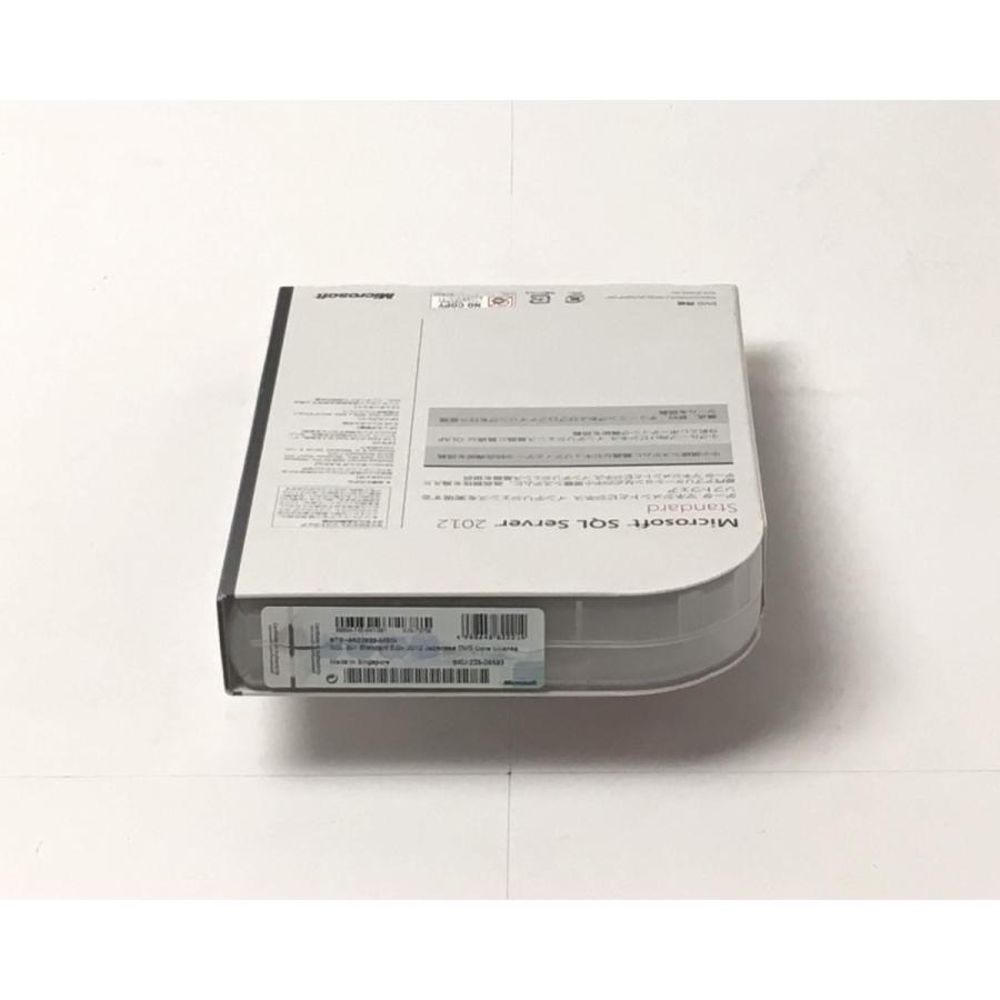 マイクロソフト （中古）Microsoft SQL Server 2012 Standard 日本語版 4コアライセンス : kiki - 通販 - Yahoo!ショッピング
