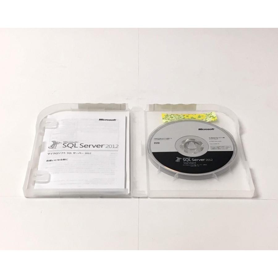 マイクロソフト （中古）Microsoft SQL Server 2012 Standard 日本語版 10CAL付 [DVD-ROM ...