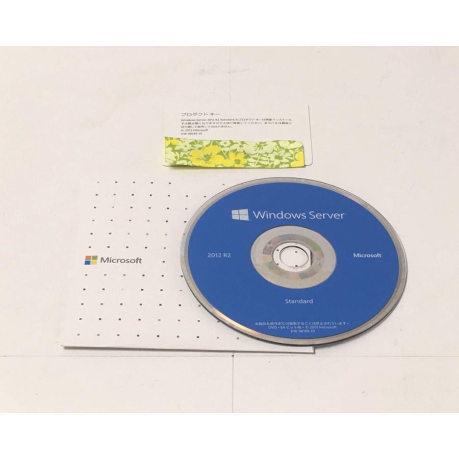 マイクロソフト （中古）Windows Server 2012 R2 Standard 日本語版|10 CAL付 : kiki - 通販 ...