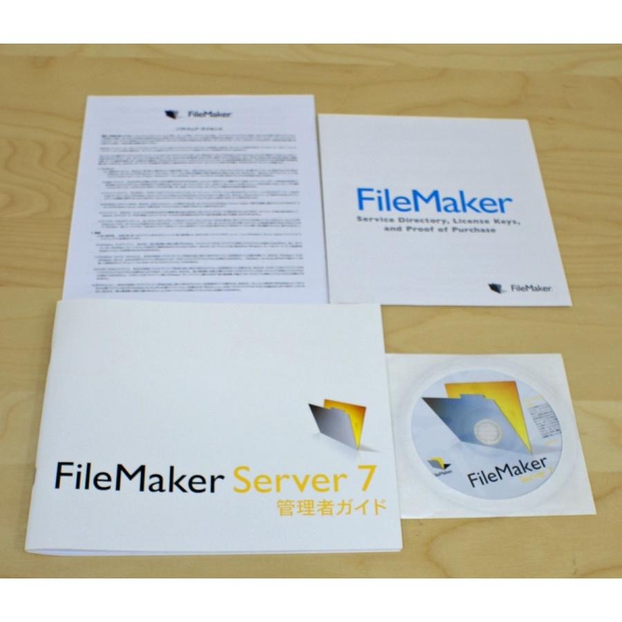 （中古）FileMaker Server 7 Windows版 : kiki - 通販 - Yahoo!ショッピング