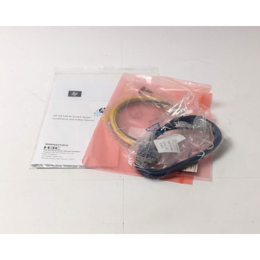 （優良中古）HP スイッチ 5120-48G EI Switch JE069A : bab-a512048gei : kiki - 通販 ...