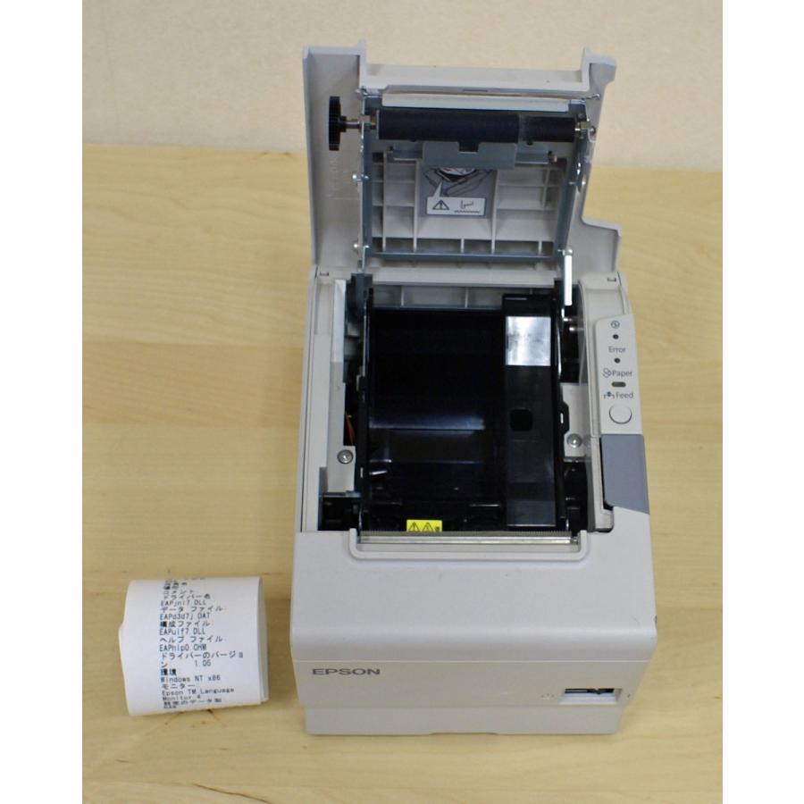（優良中古）EPSON TM-T885(USB・RS232C/58mm)ホワイト :BAB-T885RS58W:kiki - 通販 ...