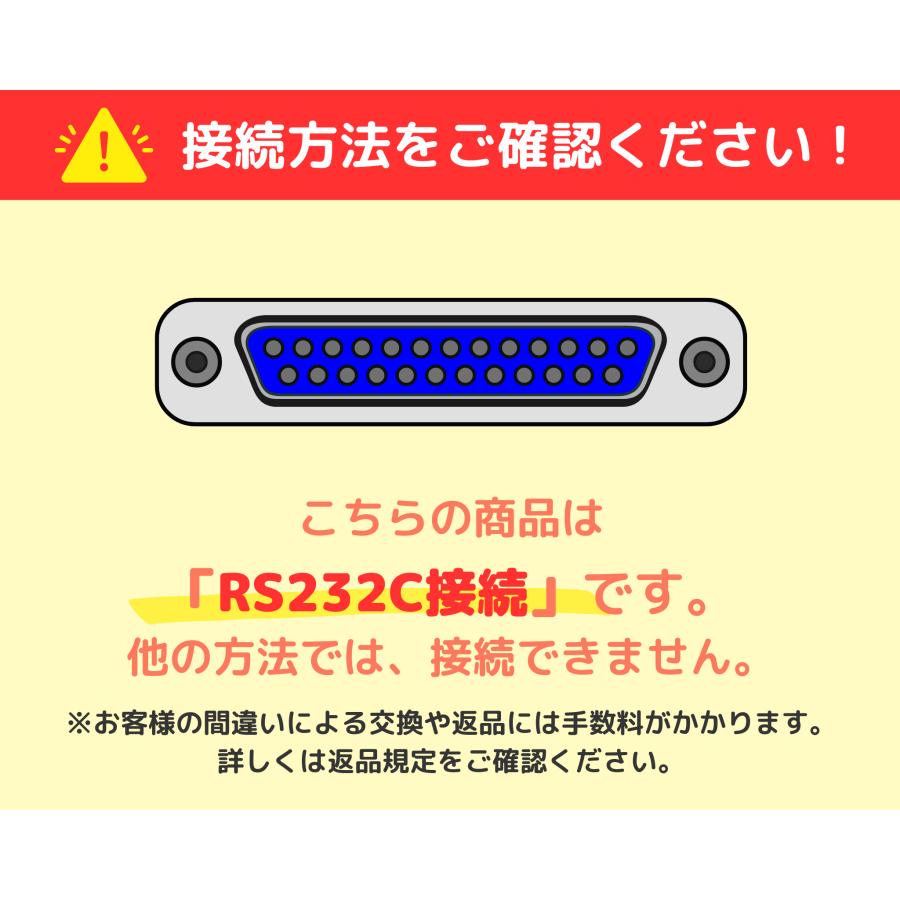 エプソン （新品）EPSON レシートプリンター TM-L90(RS232C/80・58mm)ホワイト(電源別売) : kiki - 通販 - Yahoo!ショッピング