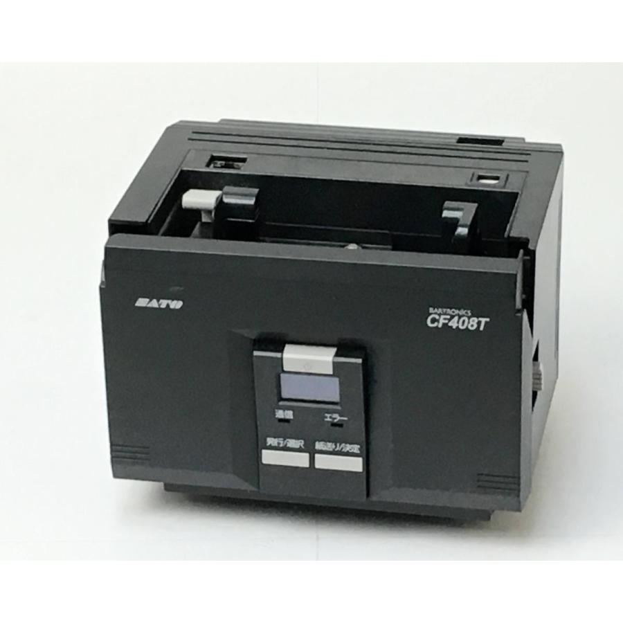 （優良中古）SATO CF408T+CT : kiki - 通販 - Yahoo!ショッピング