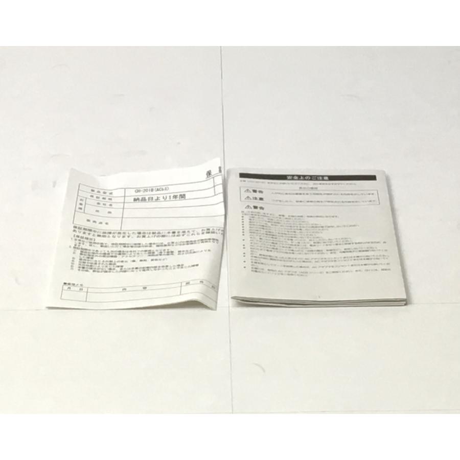 デンソー （優良中古）DENSO CH-201B : kiki - 通販 - Yahoo!ショッピング