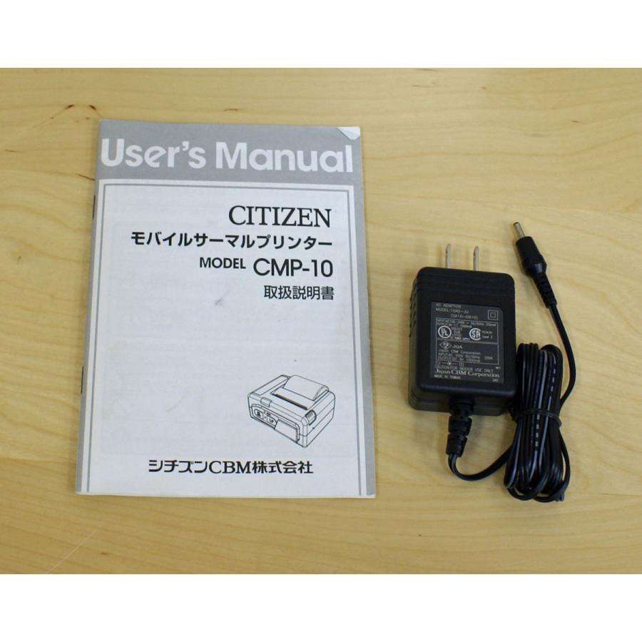 （優良中古）CITIZEN CMP-10 : kba-cmp10 : kiki - 通販 - Yahoo!ショッピング