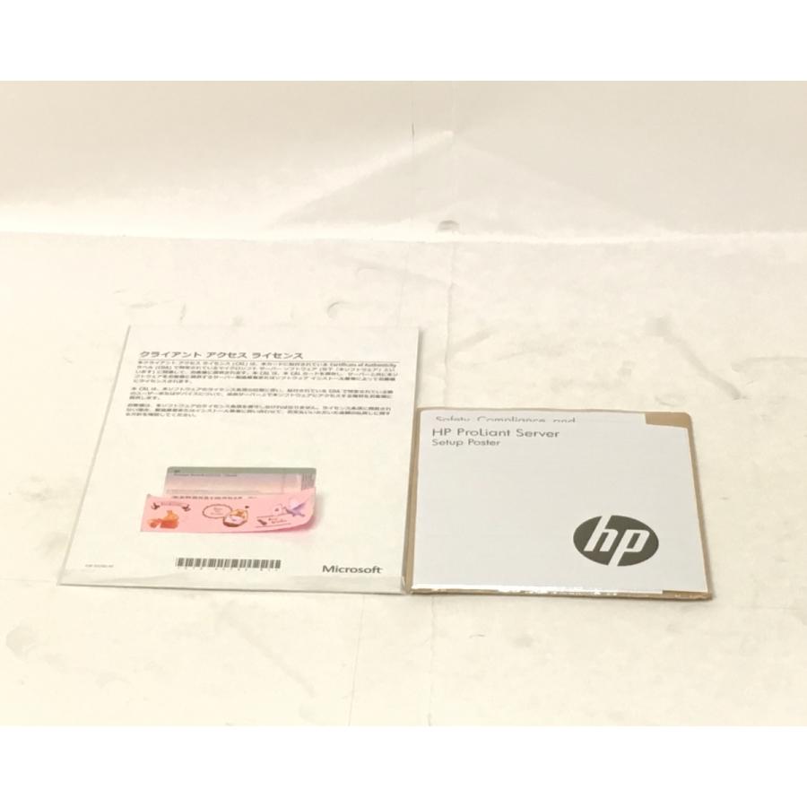 （中古）HP ProLiantサーバー用 Windows Server 2012 R2 Standard : kiki - 通販 ...