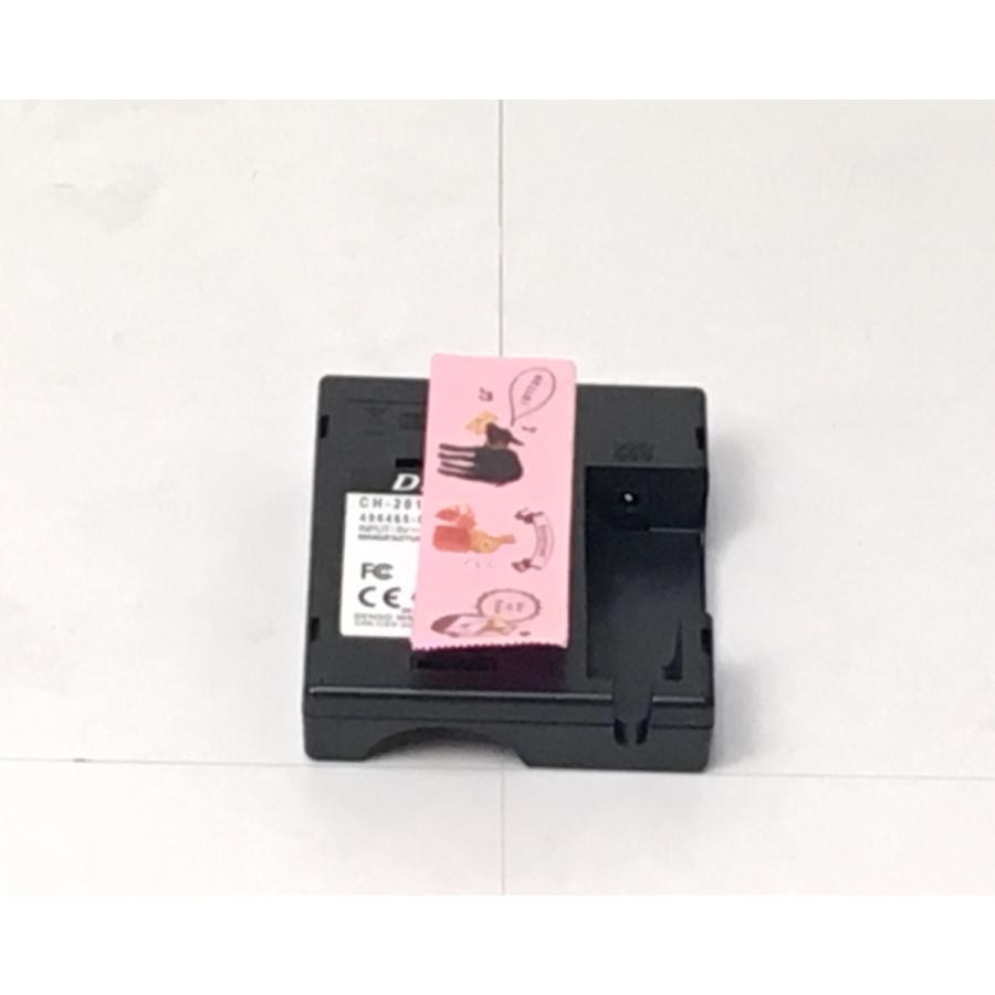 デンソー （中古）DENSO CH-201B : kiki - 通販 - Yahoo!ショッピング