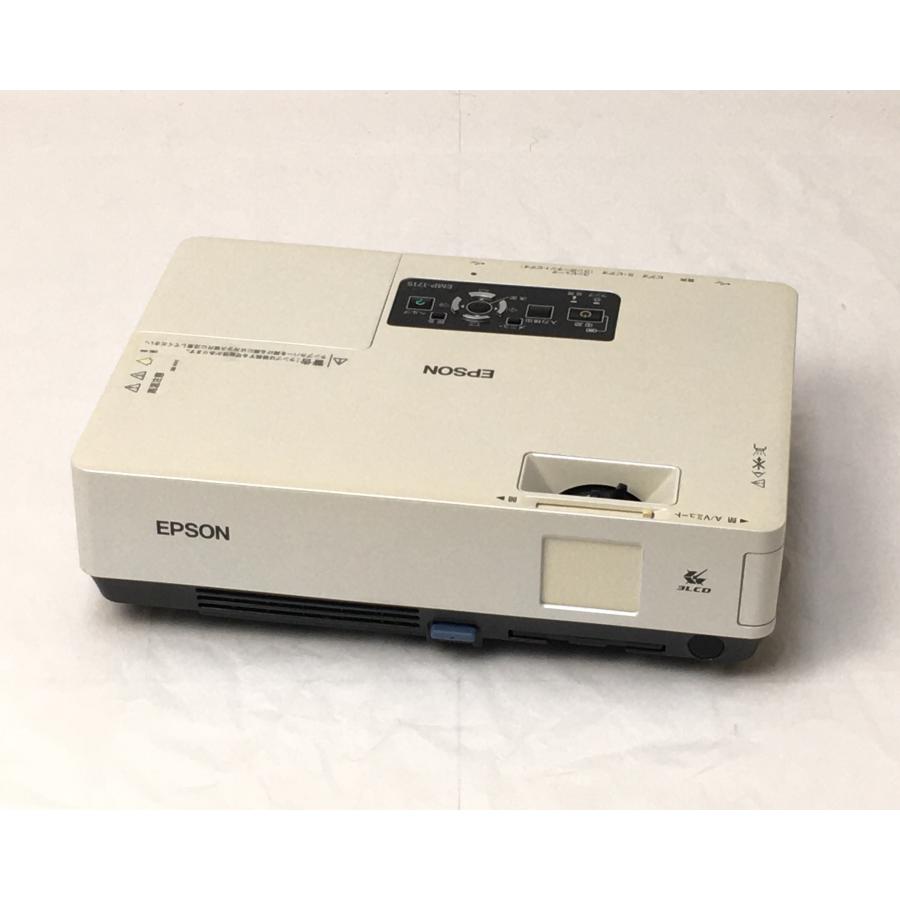 エプソン （中古）プロジェクター EMP-1715 : kiki - 通販 - Yahoo!ショッピング
