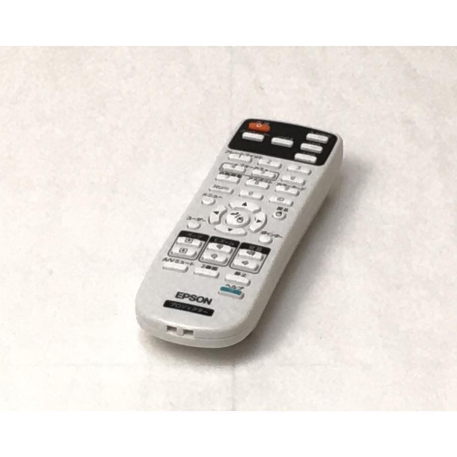 エプソン （中古）プロジェクター EMP-1715 : kiki - 通販 - Yahoo!ショッピング