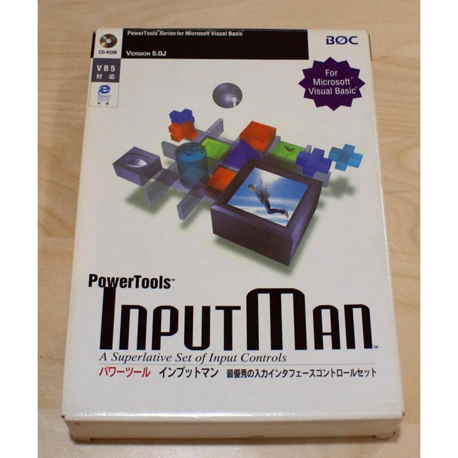 （中古）PowerTool InputMan 5.0J : kiki - 通販 - Yahoo!ショッピング