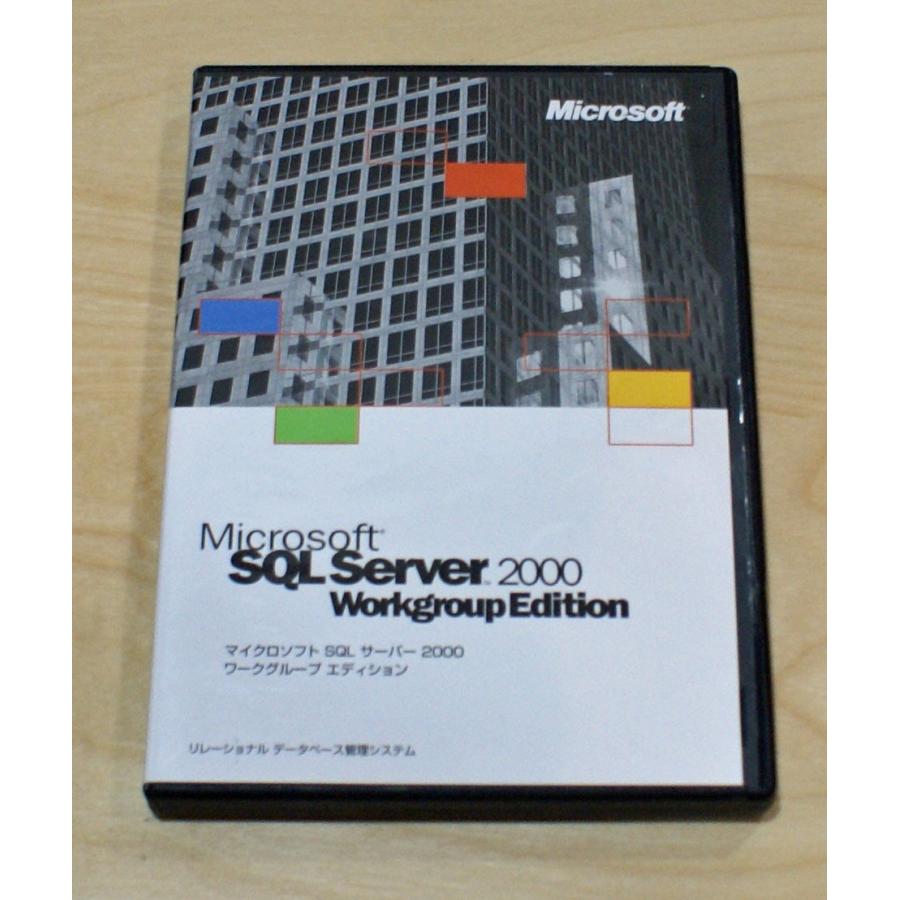 マイクロソフト （中古）Microsoft SQL Server 2000 Workgroup Edition 日本語版 5ワークグループエディションクライアントアクセスライセンス付き ...
