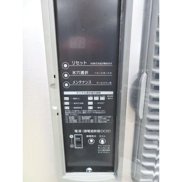 ホシザキ H437 ホシザキ スタックオンタイプ製氷機 IM-180DM-1-STN 3相200V 1080×710×1425【1ヶ月保証付】栃木 宇都宮 中古 業務用 厨房機器 : アール ...