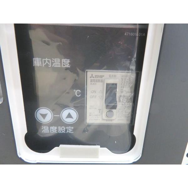 ホシザキ H438 ホシザキ 2021年 小形冷蔵ショーケース USB-63D 100V 630×650×1880【1ヶ月保証付】栃木 宇都宮 中古 業務用 厨房機器 : アールツー厨房機器 ...